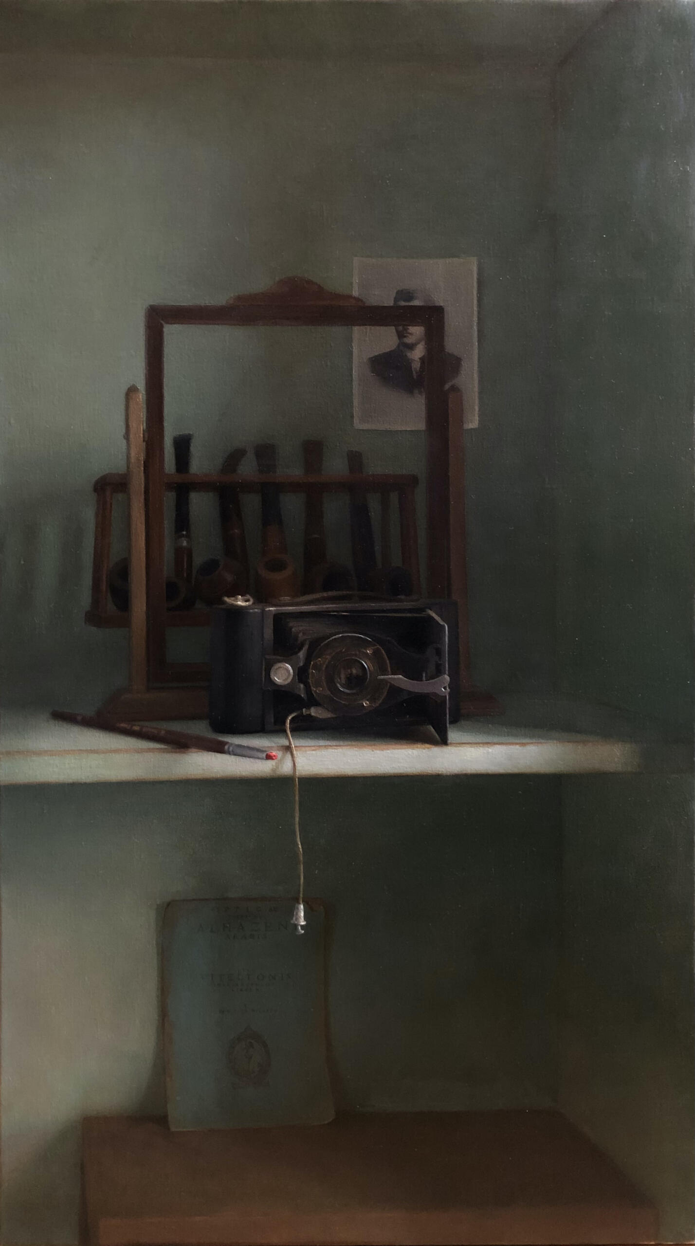 Mackenzie Swenson [SCH RA 2019] : Center of a tension, 2022 ...